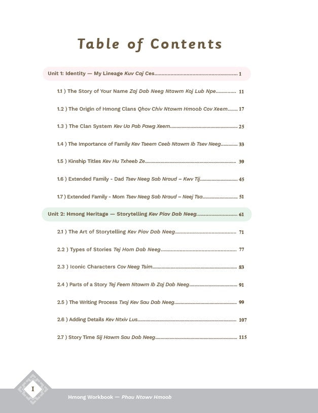 Phau Ntawv Hmoob: Hmong Workbook Vol. 3 (Fourth – Fifth Grades) – HER ...