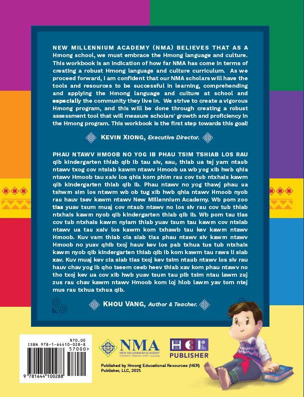 Phau Ntawv Hmoob: Hmong Workbook Vol. 1 (Kindergarten – First Grade ...